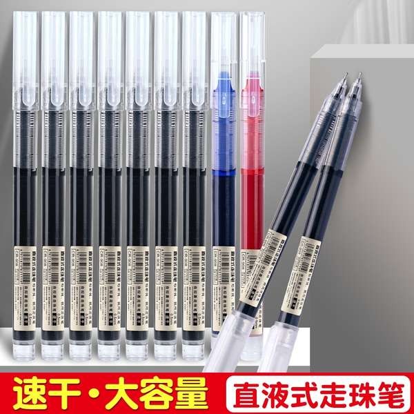 office stationary pen merah 1 box Pena ballpoint lurus, pen hitam ...