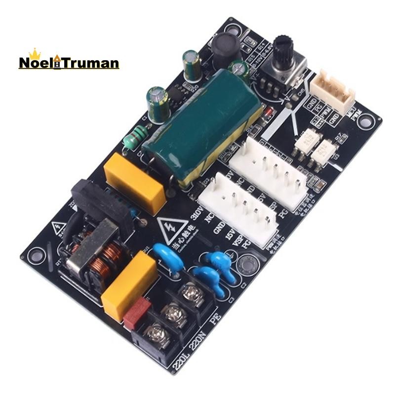 DC Motor Driver Board Motor Driver for Air Conditioning Stepless Speed ...