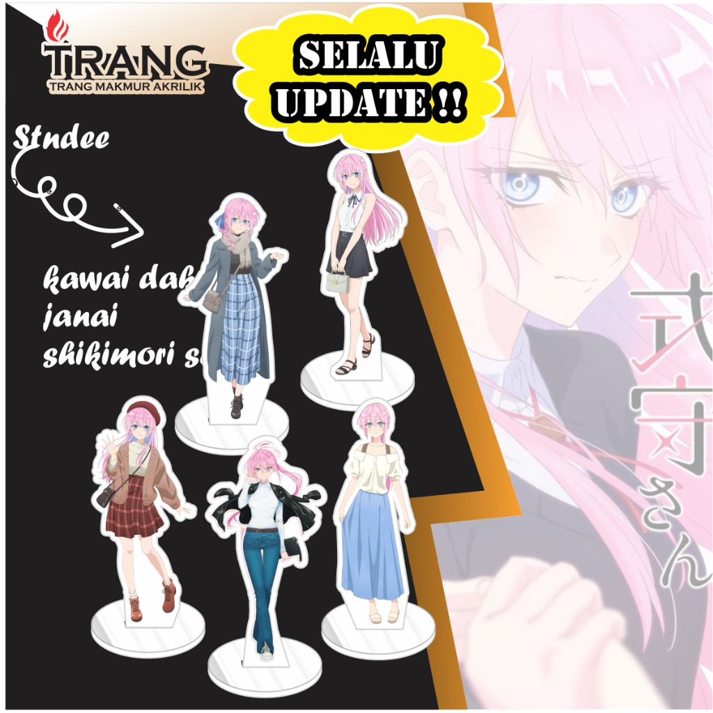 Acrylic Standee figure KAWAII DAKE JA NAI SHIKIMORI-SAN / Standing ...