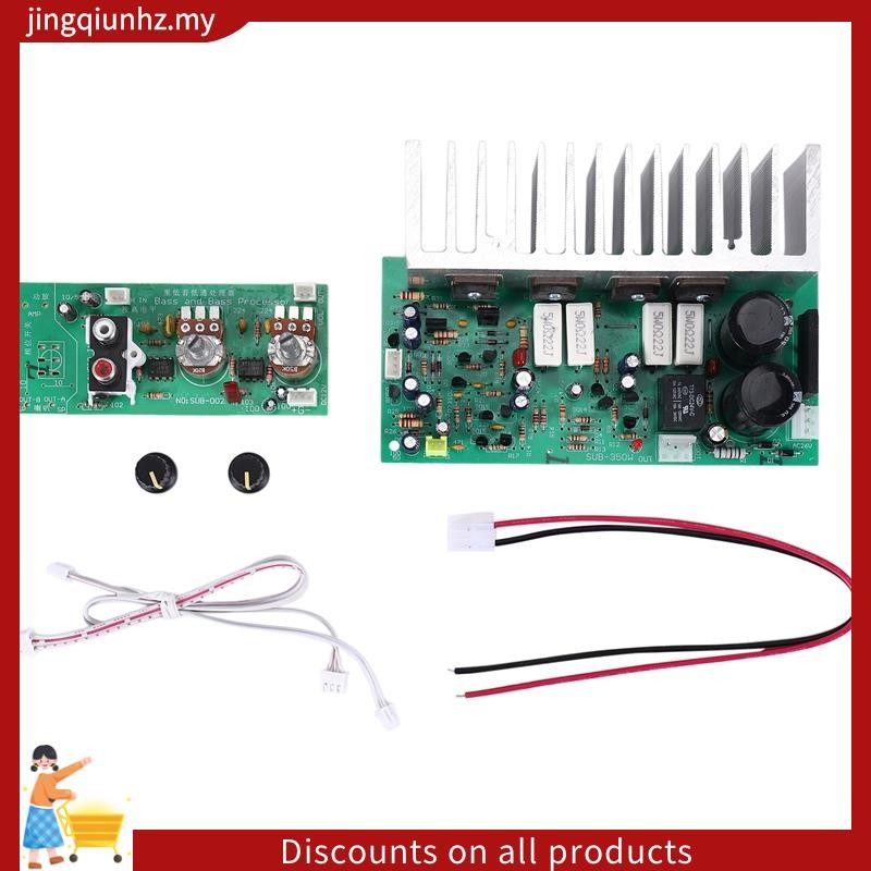 [in ]SUB-350W Subwoofer Power Amplifier Board Mono High Quality Power ...
