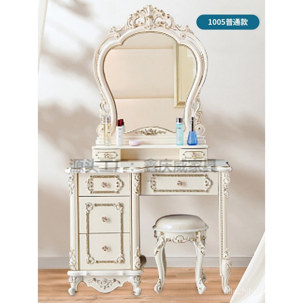 European Dressing Table Bedroom New Style Ivory White Small Apartment ...