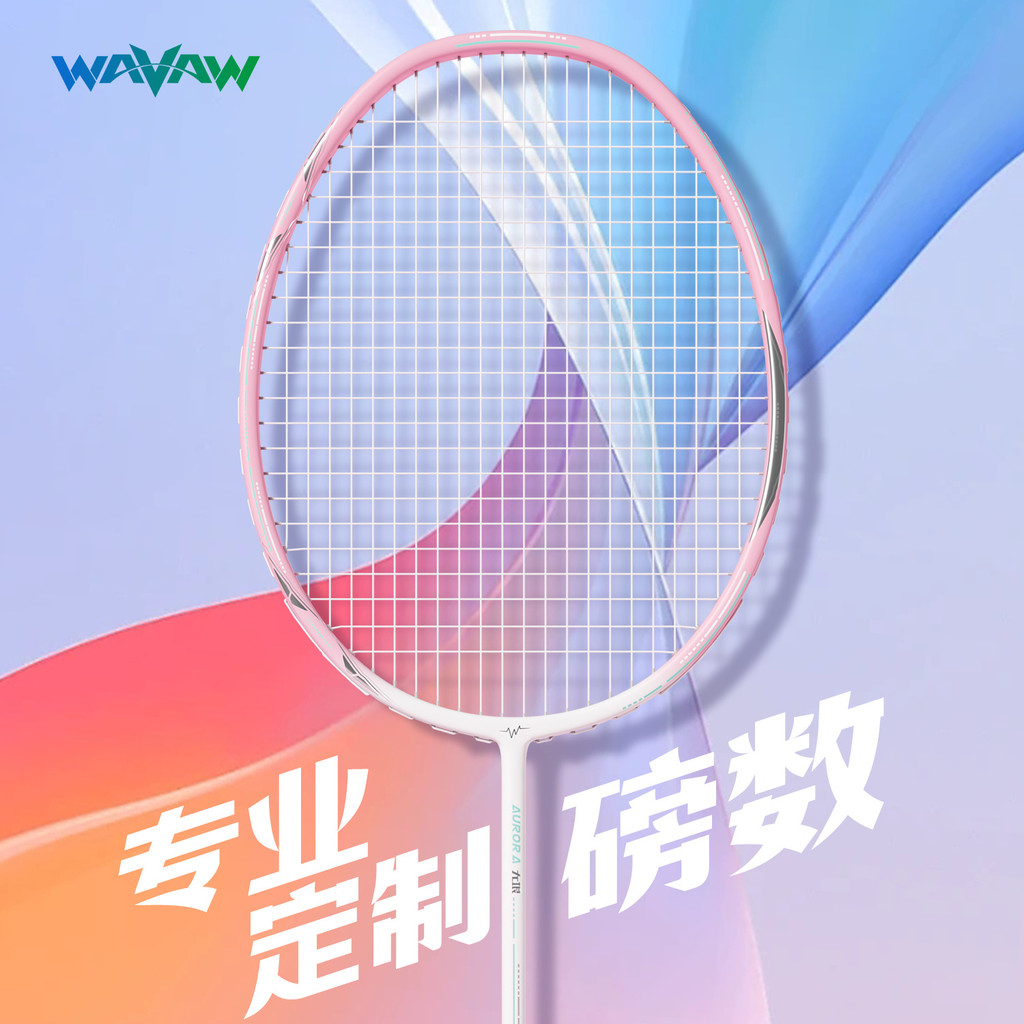 Badminton Racket Genuine Flagship Store Ultra-Light Durable Carbon ...