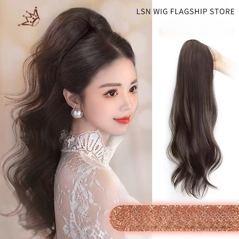 Wig Female Clamp Ponytail Wig Waterfall Curly Hair Ponytail Natural ...