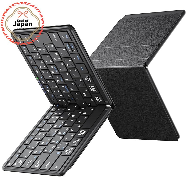 [2025 Innovation Edition] Omikamo Keyboard Wireless Foldable JIS Standard Japanese Layout iPad ...