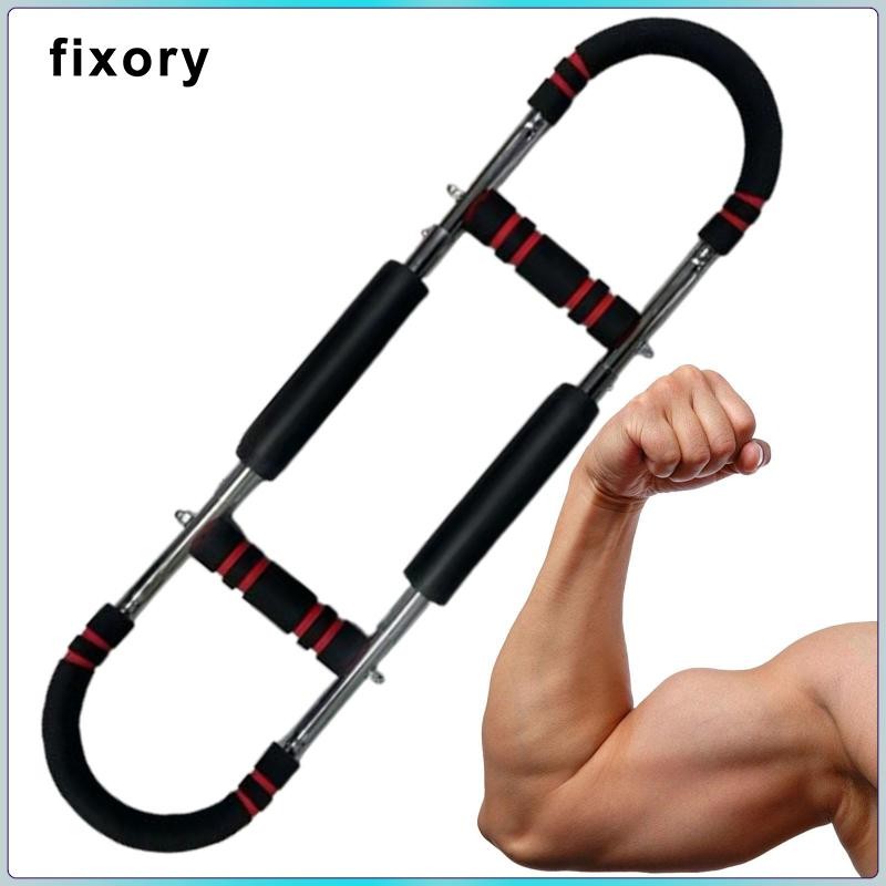 fixory Twister Arm Trainer Chest Expander for Triceps Forearm Muscle ...