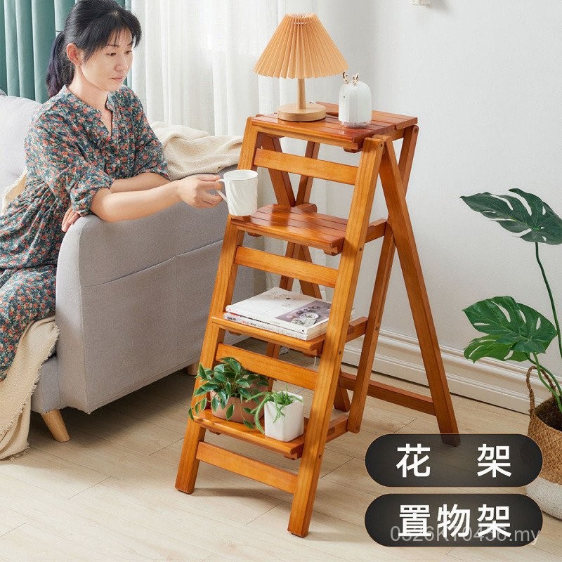 Flower Stand Multifunctional Thickened Indoor Household Climbing Ladder ...