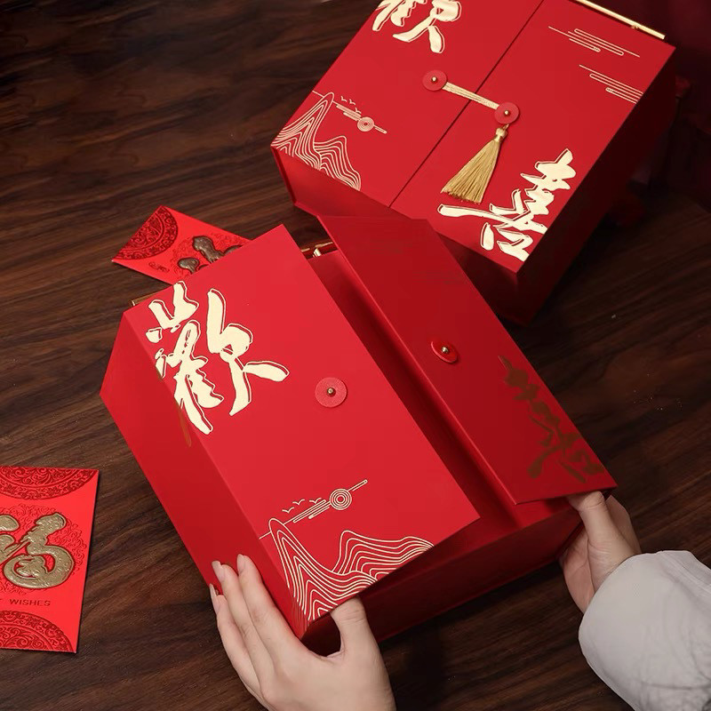 Fix Kiss Box Box Red Box Gift Box Wedding Box Press Box Gift Box ...