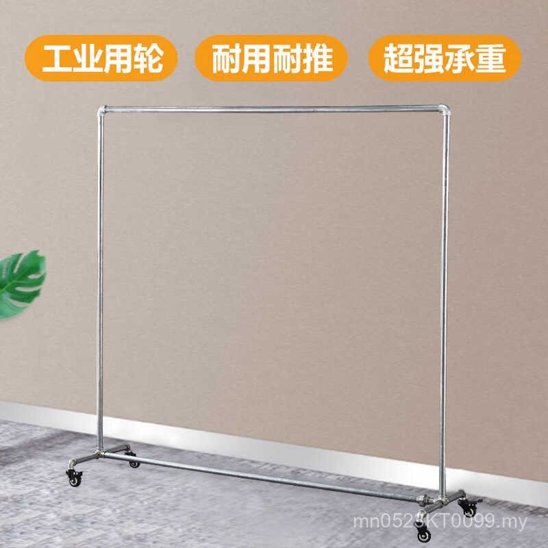 Bedroom Night Market Stall Balcony Drying Rack Steel Pipe Thickened ...