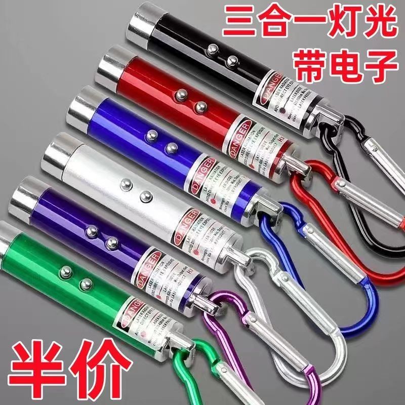 Lampu Pengesan Mata Wang Pen Laser Inframerah Pelbagai Kesan Lampu ...