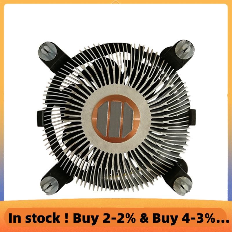 CPU Cooling Fan 4-Pin Connector CPU Cooler with Copper Heatsink for I3 ...