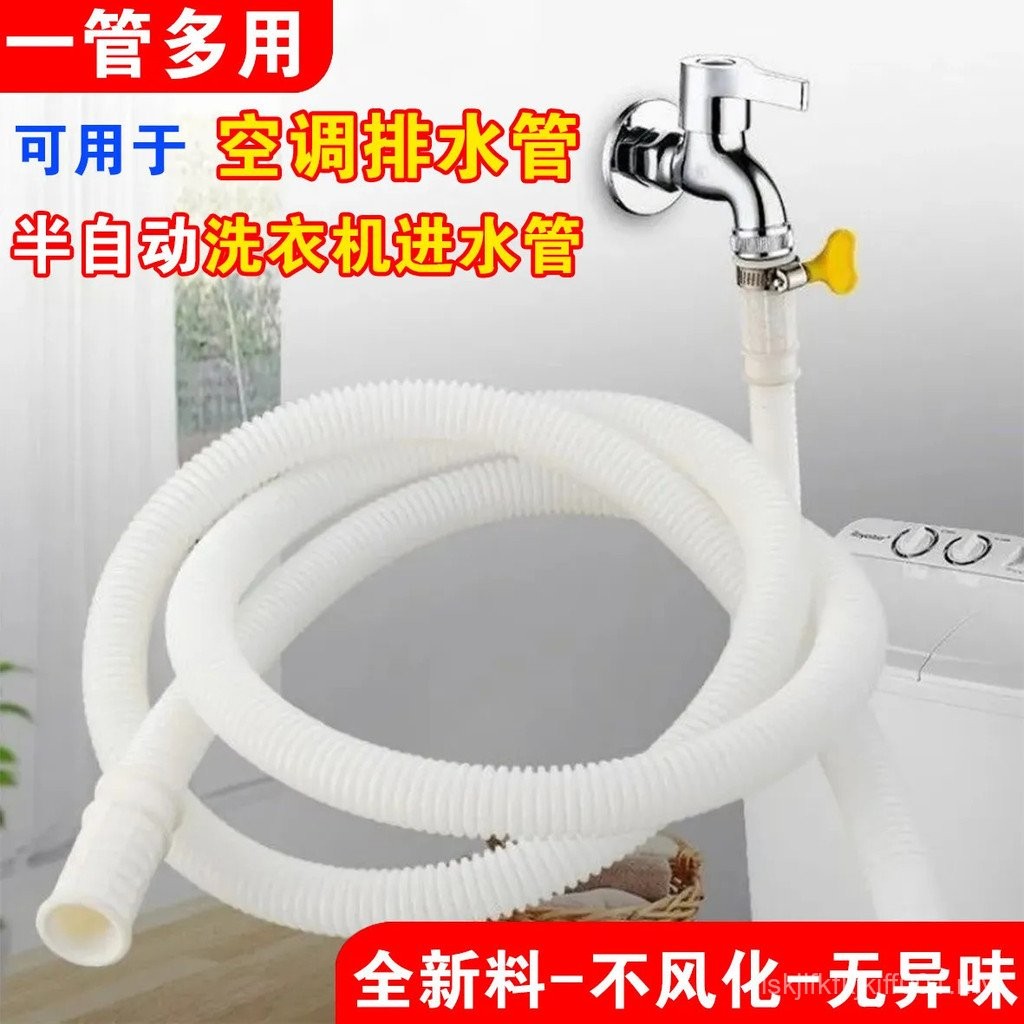 [10,000 People Praise] Semi-Automatic Old-fashioned Washing Machine ...
