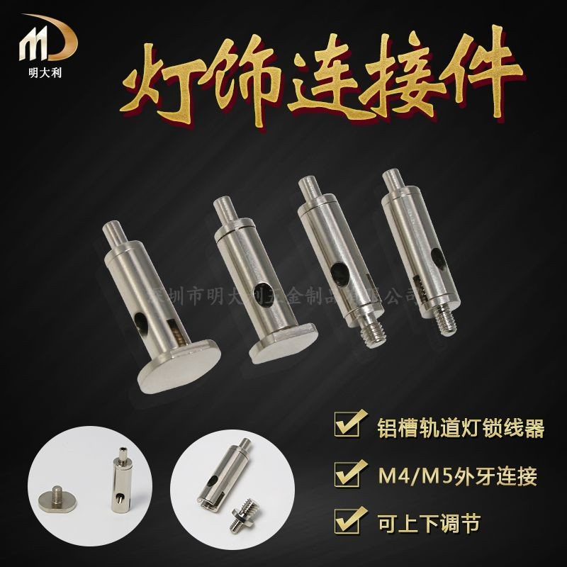Panel Lamp Sling Billboard Sling Code Steel Wire Rope Sling Locker ...