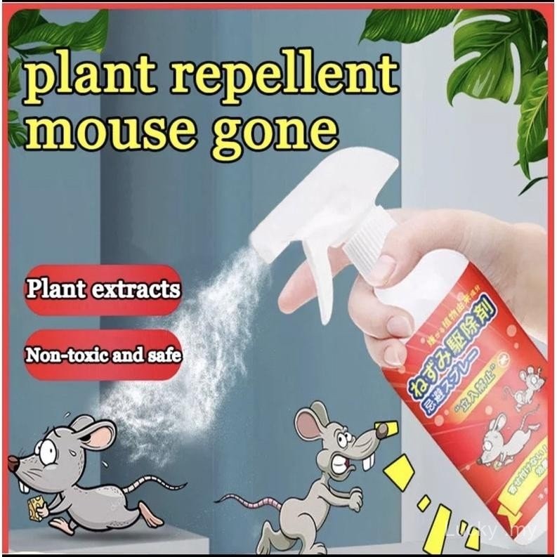 500ML Rodent Repellent Rat off Spray Mouse Rat Repellent Pest Control ...