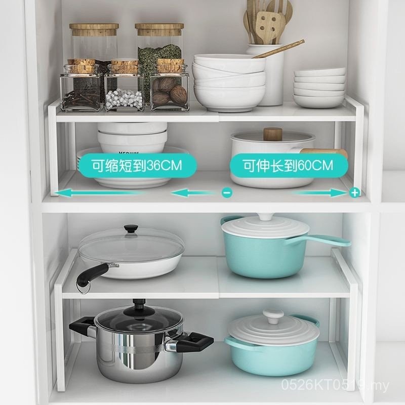 Partition Desktop Countertop Shelf Kitchen Retractable Layered Shelf ...