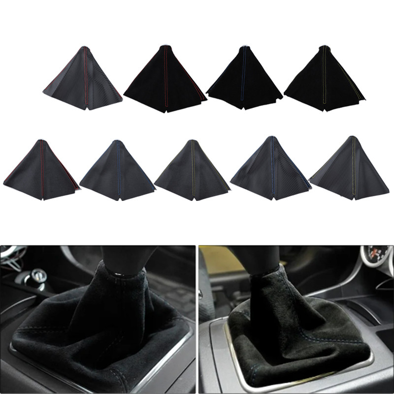 16mm Universal Suede Leather Car Gear Shift Collars Carbon Fiber Auto ...