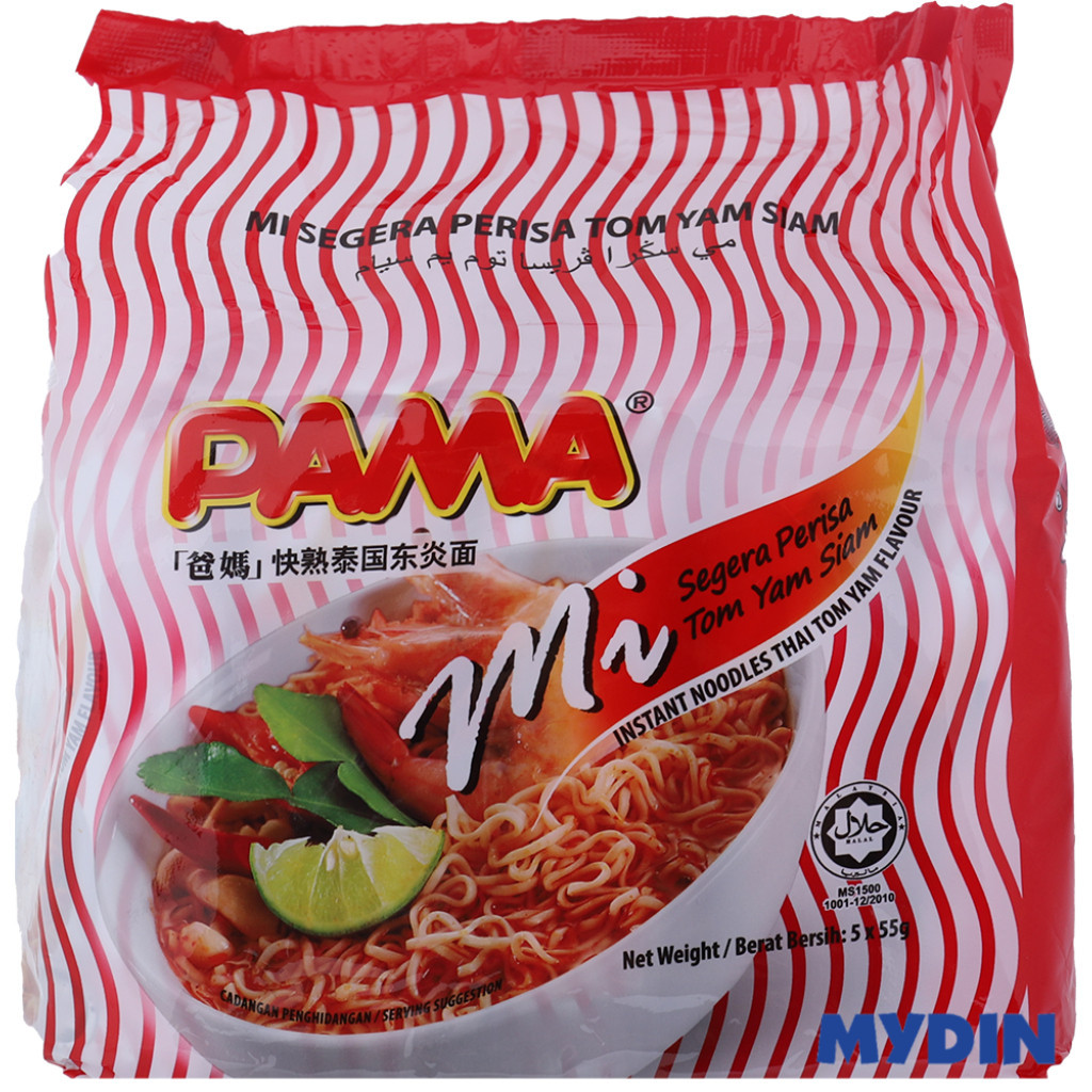 Pama Instant Noodles Thai Tom Yam Flavour (5's x 55g) | Shopee Malaysia