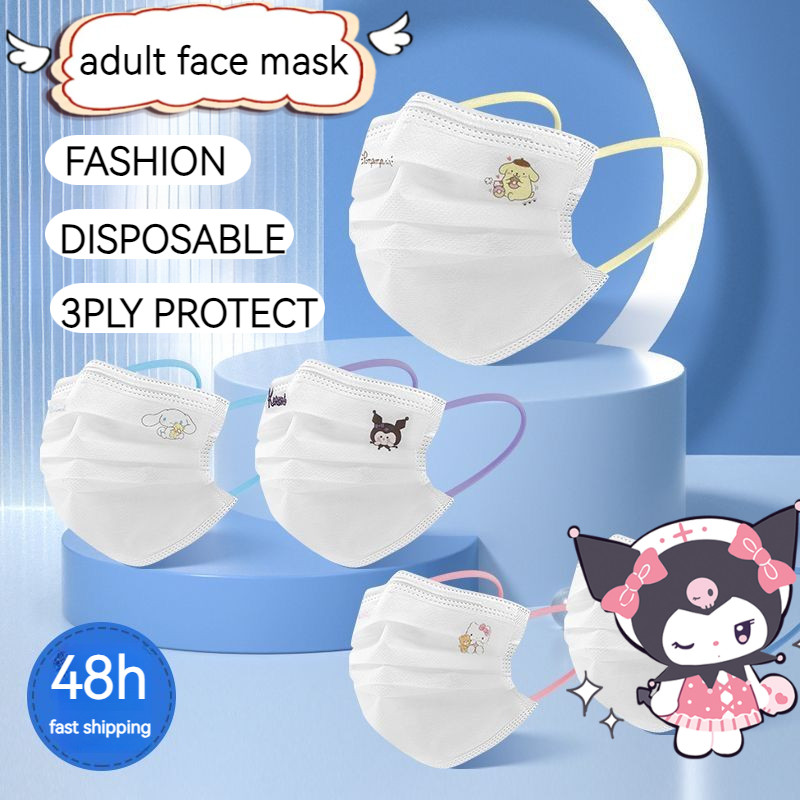 50pcs Independent Packaging 3PLY Colored Adult Masks With Sanrio ...