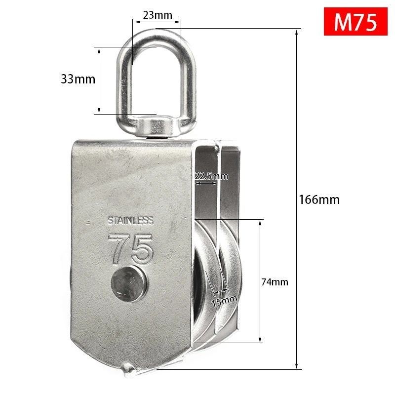 304 Stainless Steel Small Pulley Driving Wire Single Double Constant ...