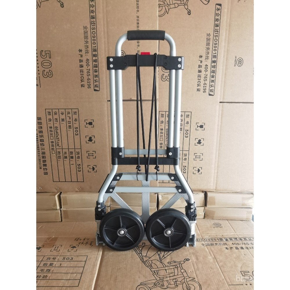 Trolley Foldable Portable Small Trolley Trailer Folding Small Trolley ...