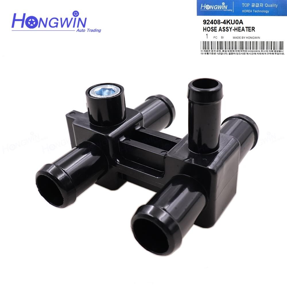 Genuine No.: 92408-4KU0A CONNECTOR HEATER HOSE For Nissan Navara NP300 ...