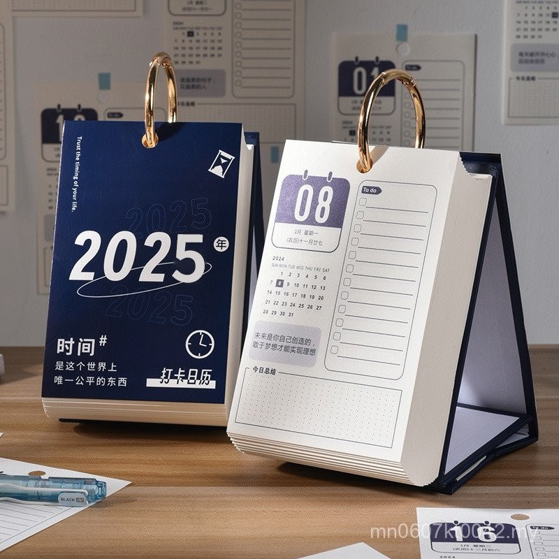 Desk Calendar Style Calendar Clock-in Plan Clock-in Clock-in Self ...