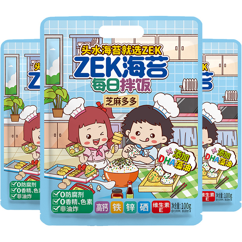 ZEK Daily Bibimbap Seaweed Original Flavor 100g/10 Packs Sesame Bibimbap Seaweed Shredded Friend ...