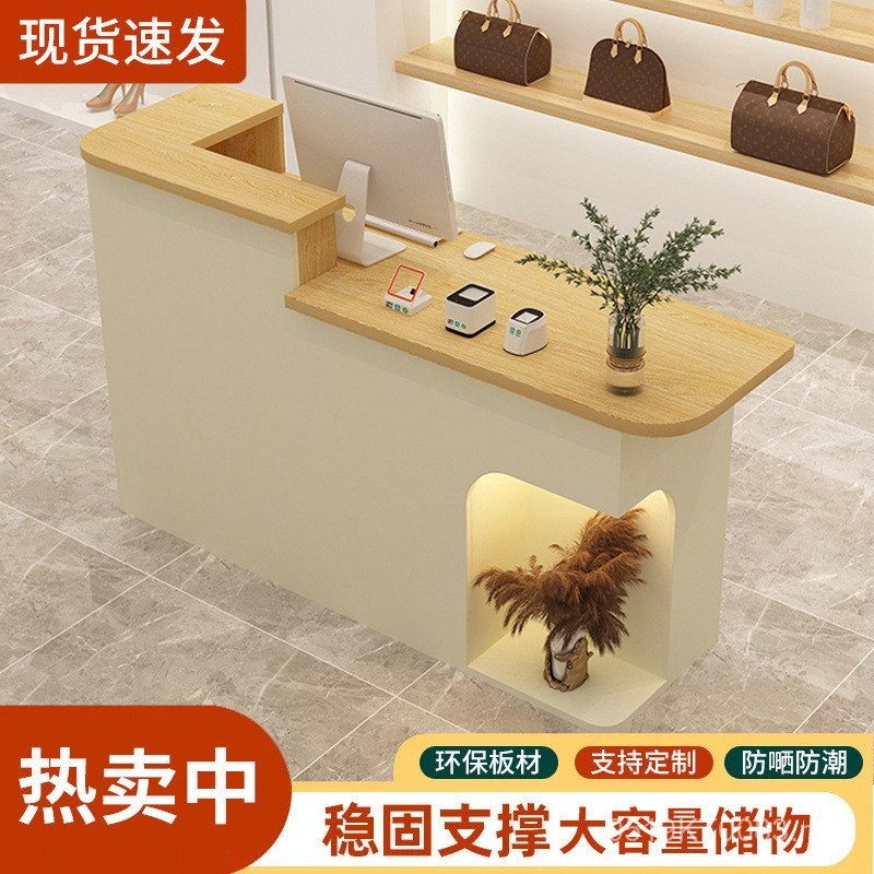 Cash Register Bar New Style Clothing Store Front Desk Reception Desk ...