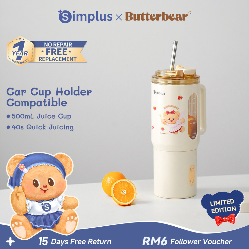 【Simplus×Butterbear】Portable Blender Wireless Juicer Cup Fashionable To ...