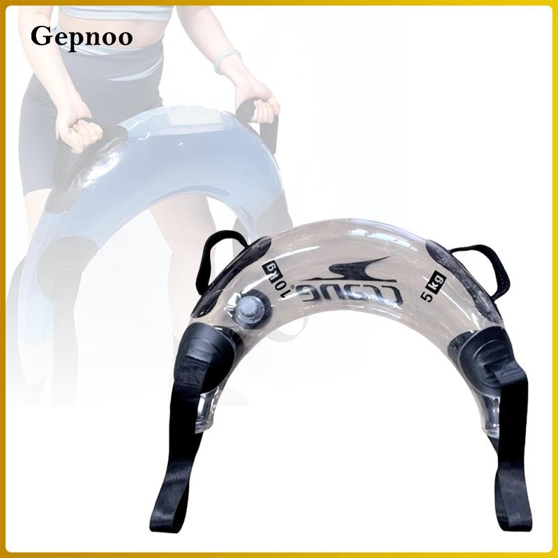 Gepnoo Water Fillable Water Bag Kettlebell Weight Bag for Fitness ...