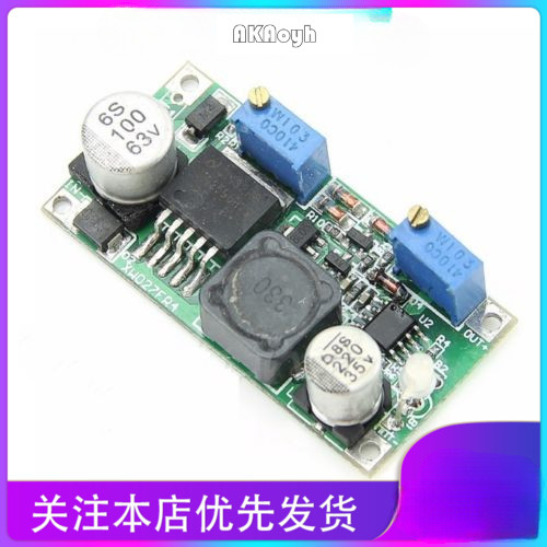 LED Drive Constant Current Charging 60V Buck Power Module with Charging ...