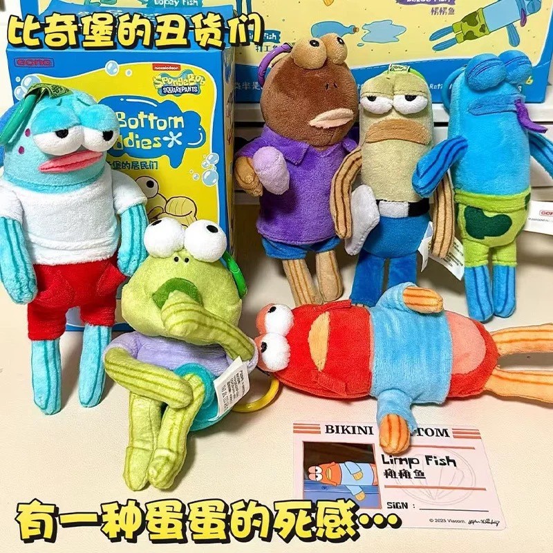 POPMART SpongeBob SquarePants Resident Series Plush Pendant Blind Box ...