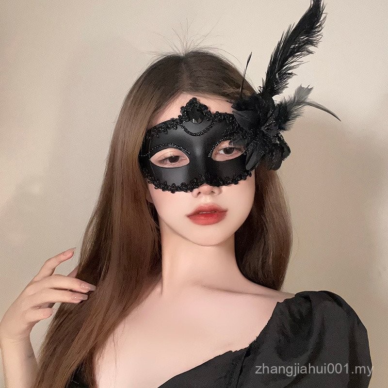 [2025] Masquerade Party Mask Half Face Sexy Lace Feather Mask Halloween ...