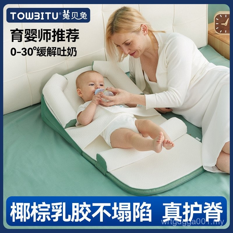 Baby Slope Pillow Slope Cushion Relieve Overflowing Breasts Lying ...