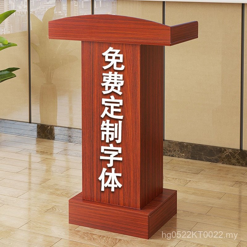 Small Welcome Table Modern Guide Table Speech Table Simple Reception ...