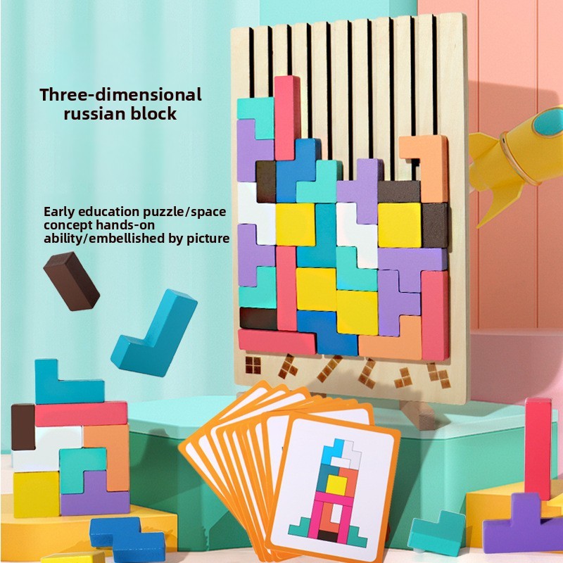 Home Children Russian Wooden Building Blocks Puzzles Early Education ...