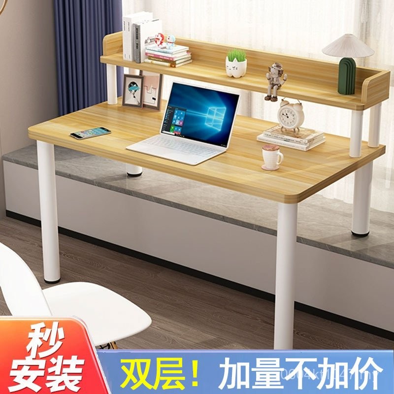 Household Long Short Leg Computer Desk Balcony Double-Layer Universal ...