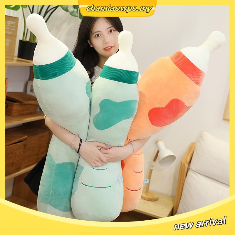 4 Sizes Stuffed Animal Green Orange Botol Susu Feeding Nursing Bottle ...