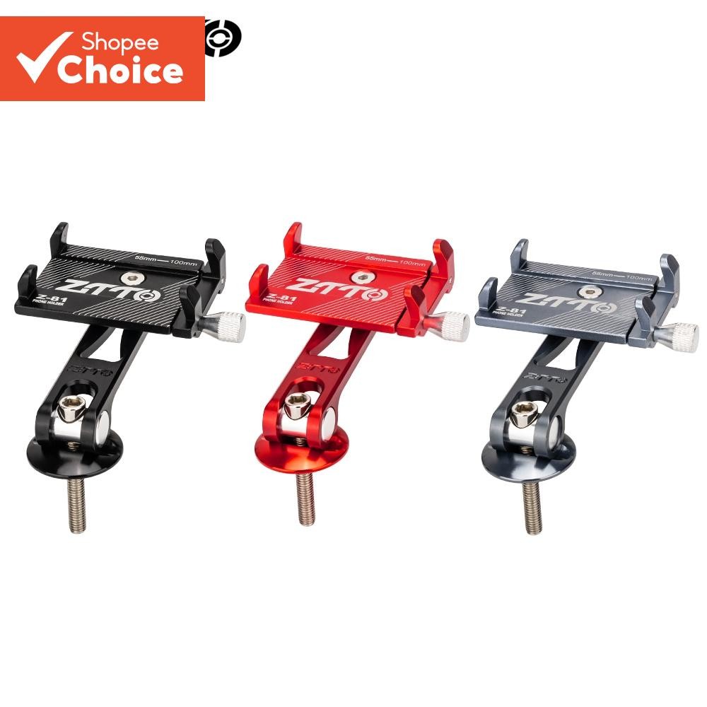 ZTTO bicycle phone holder Z81 Mount Universal MTB Mobile Cell GPS Metal ...