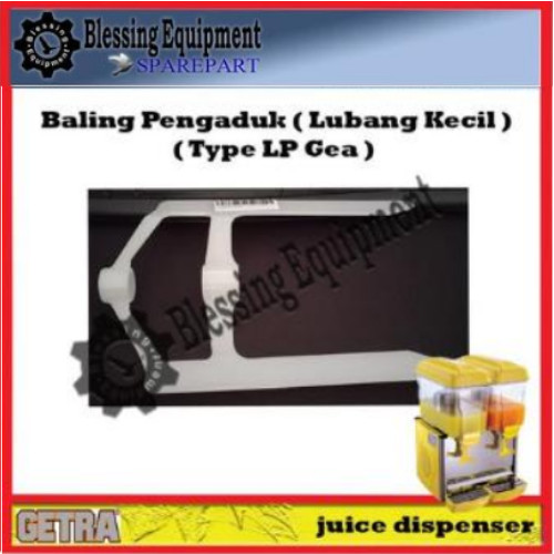 Gea Getra LP Juice Dispenser Stirrer Propeller | Shopee Malaysia