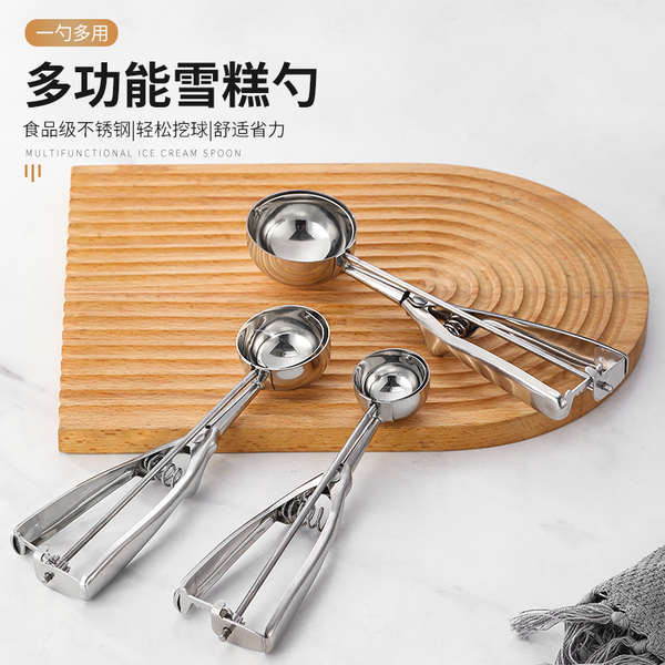 Stainless Steel Ice Cream Spoon Fruit Ball Digger Milk Tea Shop Mochi ...