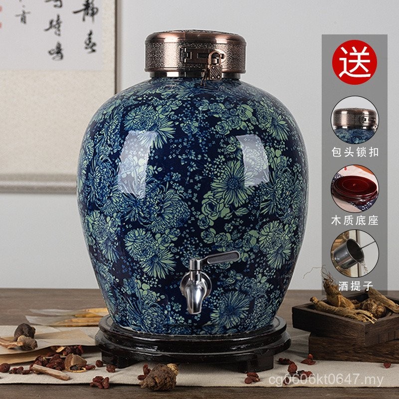 Jin Bubble Wine Bottle Jin Xuan Jin Packing Household Wine Jar 20 ...