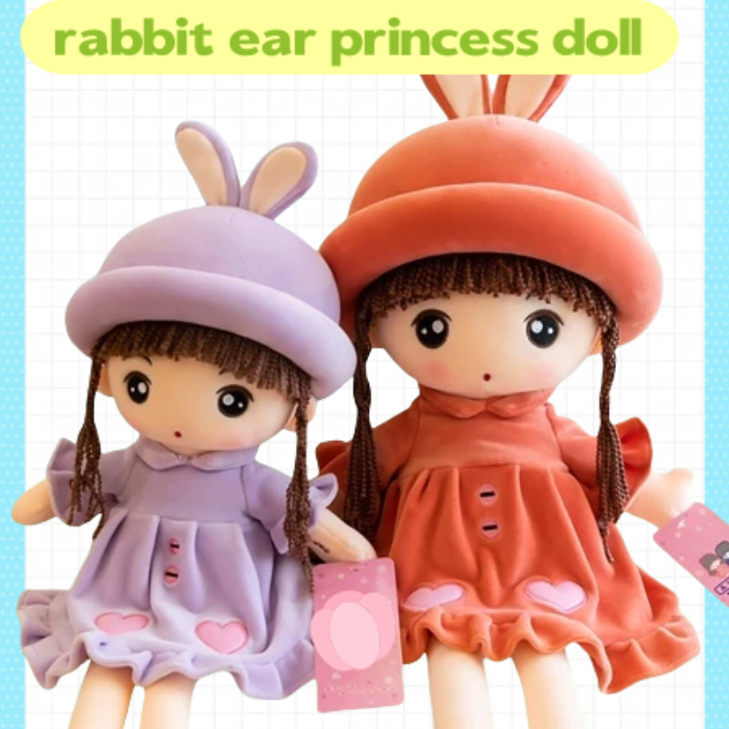 Rabbit Ear Princess Doll Cute Stuffed Girl Toy Plush Sleeping Pillow ...