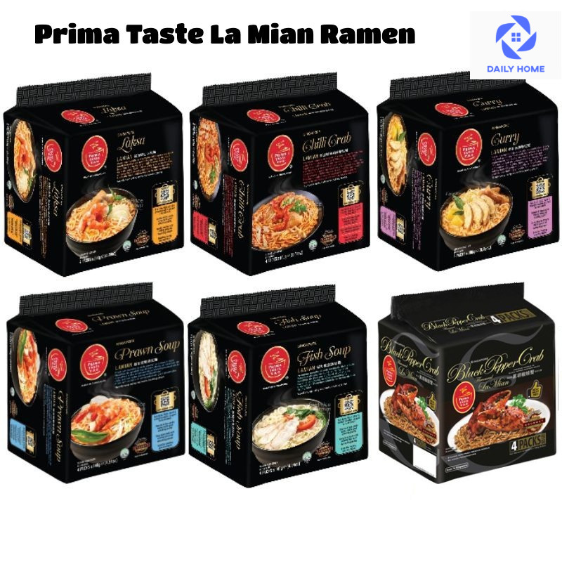 Prima Taste La Mian Premium Instant Noodles 4pack (Laksa/Chilli Crab ...