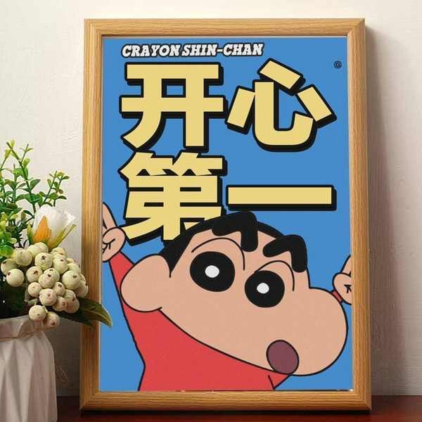 frame gambar frame gambar dinding frame gambar aesthetic Crayon Shin ...