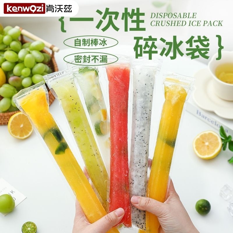 Kemwaz Popsicle Mold Crushed Ice Disposable Popsicle Popsicle Popsicle ...