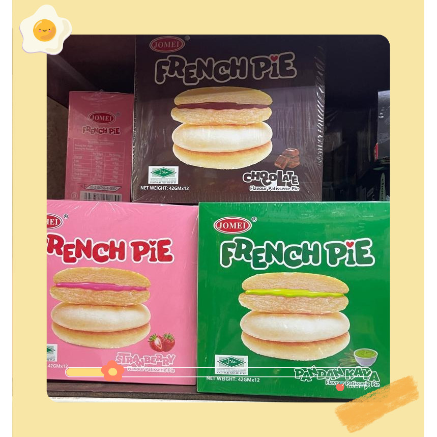 Jomei French Pie ( Strawberry / Pandan/ Chocolate ) 42g X12’s | Shopee Malaysia