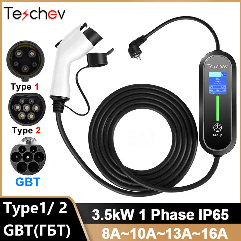 Teschev 220V Portable EV Charger Type1 16A Charging Cable GBT Wallbox ...