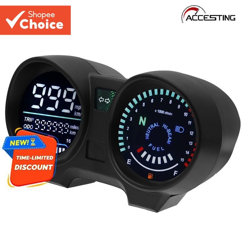 Digital Electronic Speedometer Panel RPM LED/Green For Motorcycles ...