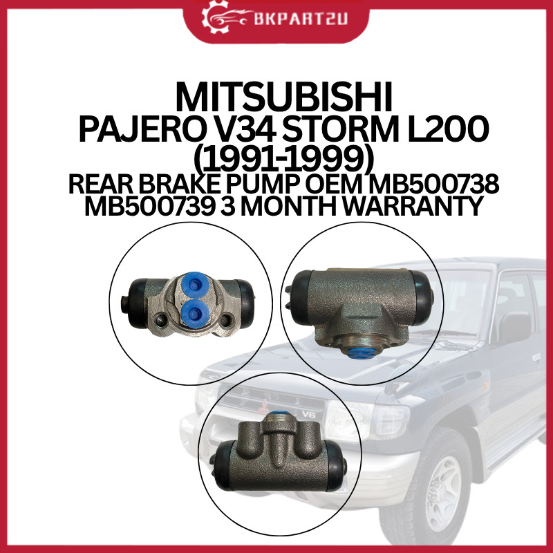 MITSUBISHI PAJERO V34 STORM L200 1991-1999 REAR BRAKE PUMP OEM MB500738 ...