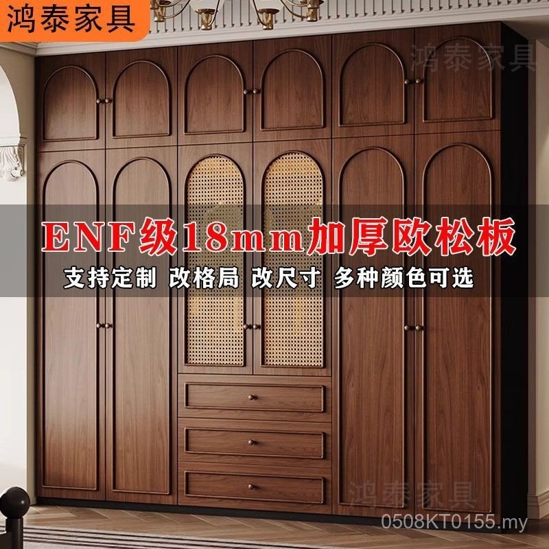 Household Wardrobe Door Osong Board Retro Style Bedroom Chinese ...